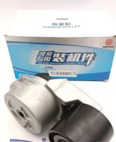 China Weichai P13 Original Factory 612640060175 Diesel Engine  14PK PULLEY Transition Wheel for 14PK Model for sale
