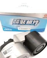 China Weichai P13 Original Factory 612640060175 Diesel Engine  14PK PULLEY Transition Wheel for 14PK Model for sale