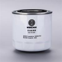 China Original Weichai Special Oil Filter Element 1000984794 for Diesel Engine High Quality Machinery Parts Installed for sale