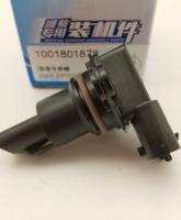 China Genuine 6HH1 Natural Gas Engine Humidity Sensor 1001801878 Original Brand New in Stock for sale