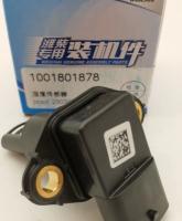 China Genuine 6HH1 Natural Gas Engine Humidity Sensor 1001801878 Original Brand New in Stock for sale