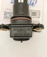 China Genuine 6HH1 Natural Gas Engine Humidity Sensor 1001801878 Original Brand New in Stock for sale