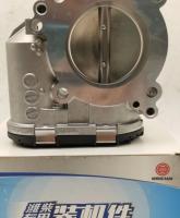 China Genuine WP10H Electronic Throttle 1001865267 for Natural Gas Machinery-Engine Parts for sale