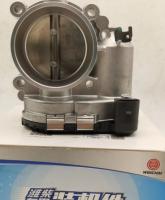 China Genuine WP10H Electronic Throttle 1001865267 for Natural Gas Machinery-Engine Parts for sale