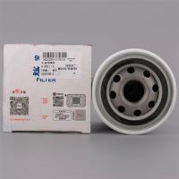 China Z20070019/WB202G Genuine Weichai WP3 Diesel Engine  Original Long-lasting Parts China 1kg for sale