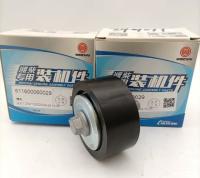 China Weichai WP10H Engine 611600060029 Original Factory Pulley Tensioner Idler Pulley Diesel Engine Module China Origin 1.5 Year for sale