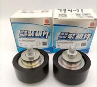 China Weichai WP10H Engine 611600060029 Original Factory Pulley Tensioner Idler Pulley Diesel Engine Module China Origin 1.5 Year for sale