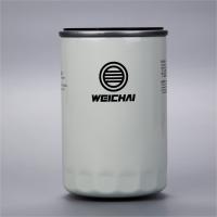 China Original Factory 1001120353A for Yangchai Ruili WP4.1WP2.3N Diesel Engines 1.5 Year Warranty 1kg Genuine for sale