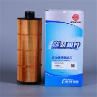 China WP8 Diesel Engine 1002003545  Element Engine Module China Origin Original Factory-Installed Part  Warranty 1kg for sale