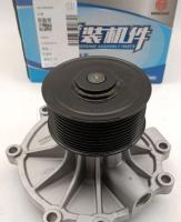 China P8 Original Genuine Diesel Engine  Assembly Model 1001996660 6 Month Warranty China Origin Lightweight 1.35kg for sale