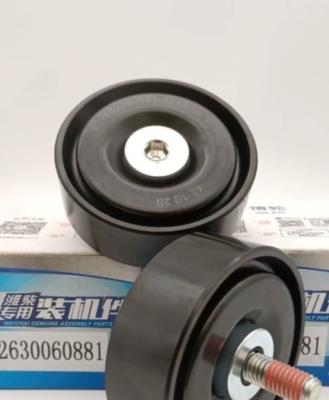 China Original  Diesel Engine Module Idler 612630060881 WP12WP13 Motor Tensioner Pulley Machinery Parts 1.5 Year Warranty CN for sale