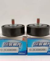 China Original  Diesel Engine Module Idler 612630060881 WP12WP13 Motor Tensioner Pulley Machinery Parts 1.5 Year Warranty CN for sale