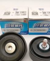 China Original  Diesel Engine Module Idler 612630060881 WP12WP13 Motor Tensioner Pulley Machinery Parts 1.5 Year Warranty CN for sale