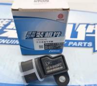 China Weichai Genuine Factory Original Diesel Engine Module Pressure Temperature Sensor 13034248 WP12 Sweep Code Receiver Red Packets for sale