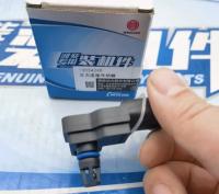 China Weichai Genuine Factory Original Diesel Engine Module Pressure Temperature Sensor 13034248 WP12 Sweep Code Receiver Red Packets for sale