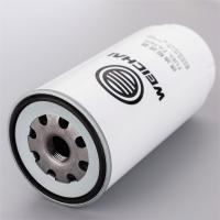 China Weichai Original Factory Coarse Fuel Filter Element Genuine Special Diesel Filter Parts 1000495963 1kg China Origin Engine for sale