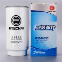 China Weichai Original Factory Coarse Fuel Filter Element Genuine Special Diesel Filter Parts 1000495963 1kg China Origin Engine for sale