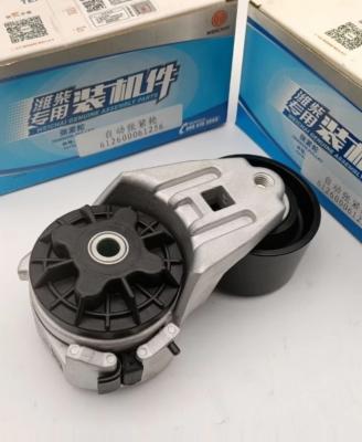 China Weichai Original WP10 Diesel Engine Pulley 612600061256 1 Year Warranty 1kg CN SHN Origin for Reports & Video Inspection for sale