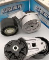 China Weichai Original WP10 Diesel Engine Pulley 612600061256 1 Year Warranty 1kg CN SHN Origin for Reports & Video Inspection for sale