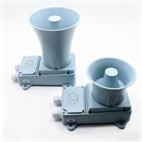 China YHC5-1 Loudspeaker / YHC10-1 / YHC25-1 Marine Horn Loudspeaker, High-power Horn Speaker with 5W/10W Power Output High Quality for sale