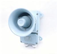 China YHC5-1 Loudspeaker / YHC10-1 / YHC25-1 Marine Horn Loudspeaker, High-power Horn Speaker with 5W/10W Power Output High Quality for sale