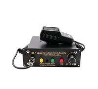 China Marine Megaphone FB-150W, Multi-functional Electronic Siren, High-power Horn, 24V/12V High Quality for sale