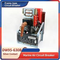 China DW95-630B/332J Marine General-purpose Air Circuit Breaker, Frame-type Circuit Breaker, Trip Coil, Silver Contact for sale