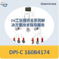 China Factory  DPI 160B4174 Valve Position Indicator 0.12W Original Brand New for sale