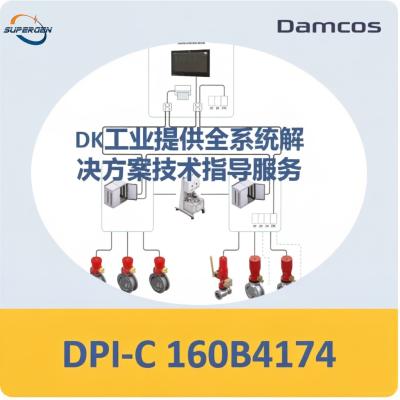China Factory  DPI 160B4174 Valve Position Indicator 0.12W Original Brand New for sale