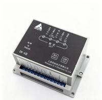 China Marine DB-A Multi-functional protection Device with Reverse Power, Overcurrent, Overload and Undervoltage Protection, AC100V for sale