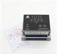 China Marine DB-A Multi-functional protection Device with Reverse Power, Overcurrent, Overload and Undervoltage Protection, AC100V for sale