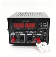 China Marine Vehicle Stabilized Power Supply SY-8010S/F, AC/DC 220V to 13.8V/24V Step-down Transformer, 10A for sale