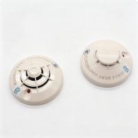 China Marine System Sensor Smoke Detector JTY GD 882/992 Heat Detector JTW BD 885 with CCS Certification for sale