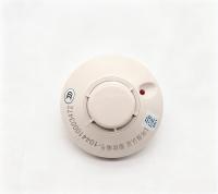China Marine System Sensor Smoke Detector JTY GD 882/992 Heat Detector JTW BD 885 with CCS Certification for sale