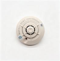 China Marine System Sensor Smoke Detector JTY GD 882/992 Heat Detector JTW BD 885 with CCS Certification for sale