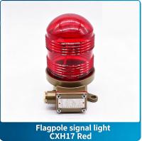 China Marine Stainless Steel Masthead Signal Light CXH17 Buckle Type Waterproof Night Navigation Light Lamp Base B22d CCS Certified for sale
