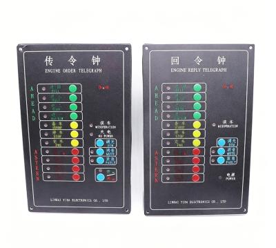 China SY-993 Marine Electronic Engine Order Telegraph (Single Engine Type) Transmitter Receiver Set 220V 1W CCS Approval Certificate for sale