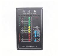 China SY-993 Marine Electronic Engine Order Telegraph (Single Engine Type) Transmitter Receiver Set 220V 1W CCS Approval Certificate for sale