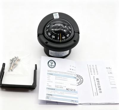 China Marine  Compass CX-65/YT-QX980-B Small Craft Nautical , CCS Certified for sale