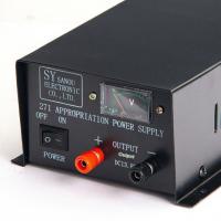 China Marine VHF Intercom 271 DC Voltage Regulator High-Frequency Power Supply Converts 24V DC to 13.8V DC 15A for sale