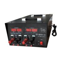 China Marine Dual-Output Voltage-Stabilized Power Supply SY8030-II DC 138V/24V High-Frequency Power Transformer for sale
