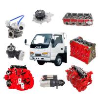 China Quanchai 2408002610016 Fuel Injection Pump QC480 Parts Diesel Engine 5kg Video Inspection Made in Anhui China Original Brand New for sale