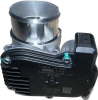 China Quanchai 12V Diesel Engine Throttle Valve 1.6L Engine Model 3kg Weight Distribution Machinery Engine Parts Four Rivo Harvester for sale