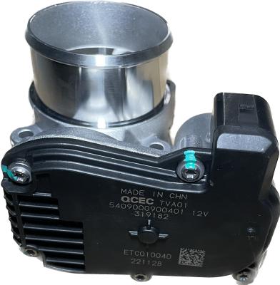 China Quanchai 12V Diesel Engine Throttle Valve 1.6L Engine Model 3kg Weight Distribution Machinery Engine Parts Four Rivo Harvester for sale