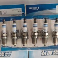 China 1000450457 Weichai Double Iridium Spark Plug for Natural Gas & LNG Engines 1.5 Year Warranty Engine Parts Model for sale