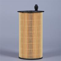 China Weichai Original Oil Filter Element 1002915235 Central Tube Core Component Compatible Diesel WP2.3 Piston Engine Model 6HH1 for sale