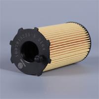 China Weichai Original Oil Filter Element 1002915235 Central Tube Core Component Compatible Diesel WP2.3 Piston Engine Model 6HH1 for sale
