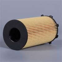 China Weichai Original Oil Filter Element 1002915235 Central Tube Core Component Compatible Diesel WP2.3 Piston Engine Model 6HH1 for sale