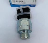 China Factory Original Weichai WP10 612600090915 Oil Pressure Sensor Diesel Engine Part with Plug Included 1.5 Year Warranty for sale