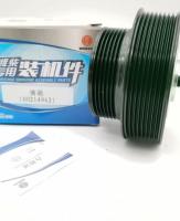 China Weichai P10H Original Genuine Diesel Engine Idler Pulley 100214 Expansion 9621 Anti-Counterfeiting 1.5 Year Warranty Machinery for sale